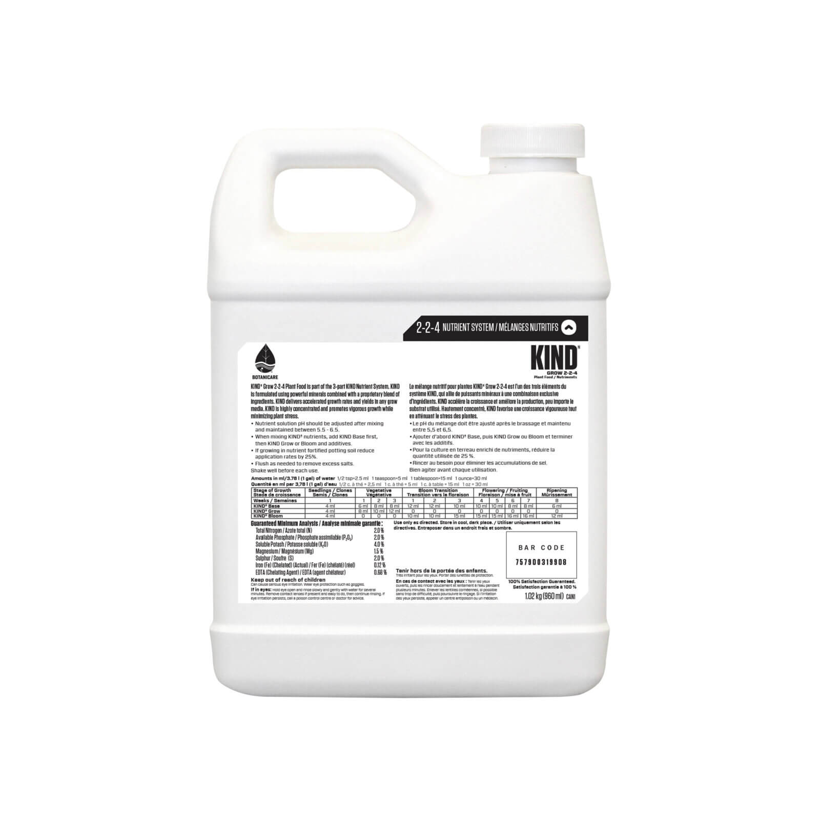 Botanicare Kind Plant Nutrients: Grow | GrowDaddy